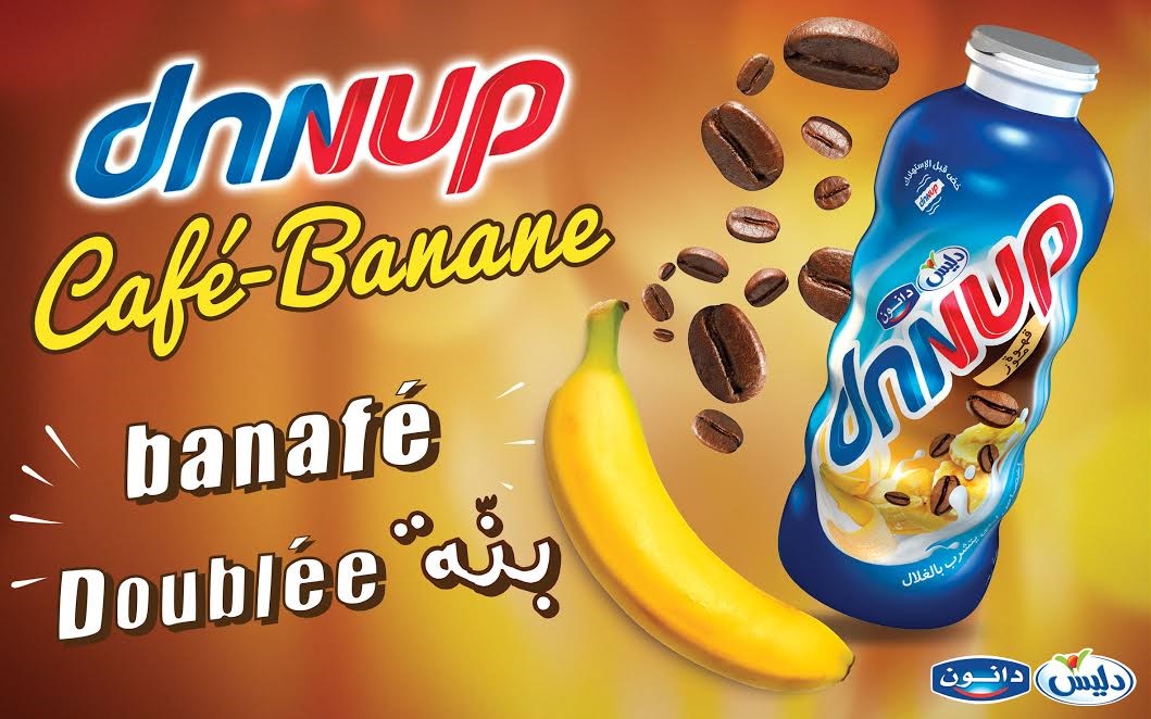 En vidéo : Lancement de Danup Banafe, via du Brand Content sur Al Hiwar