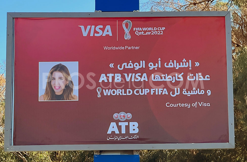Campagne ATB - Octobre 2022