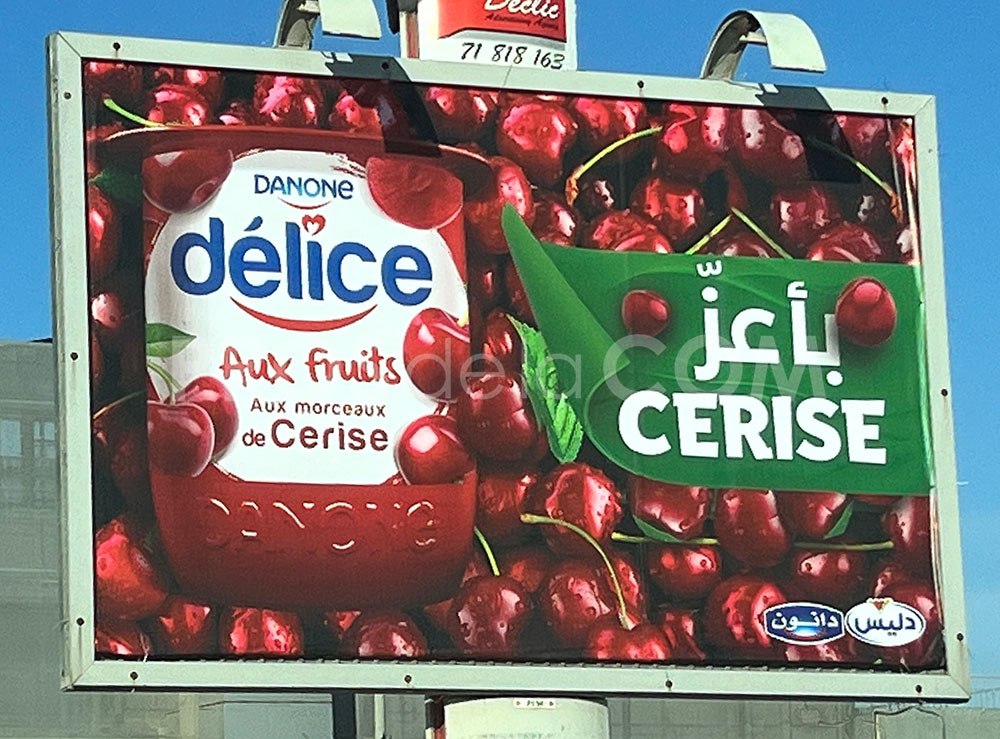 Campagne Délice - Mars 2023