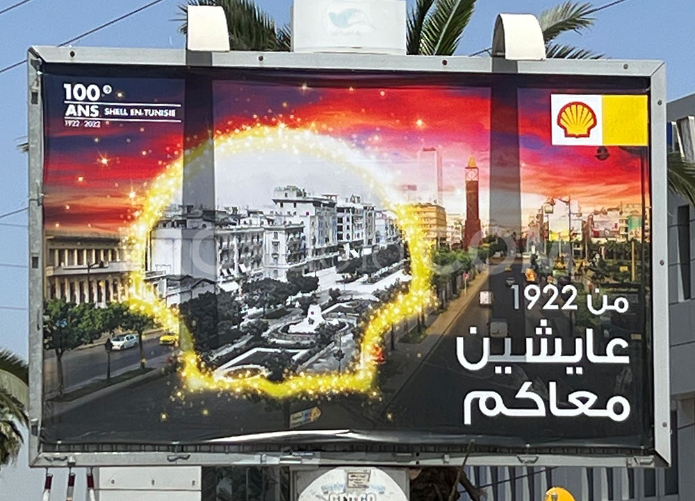 Campagne Shell - Juin 2022