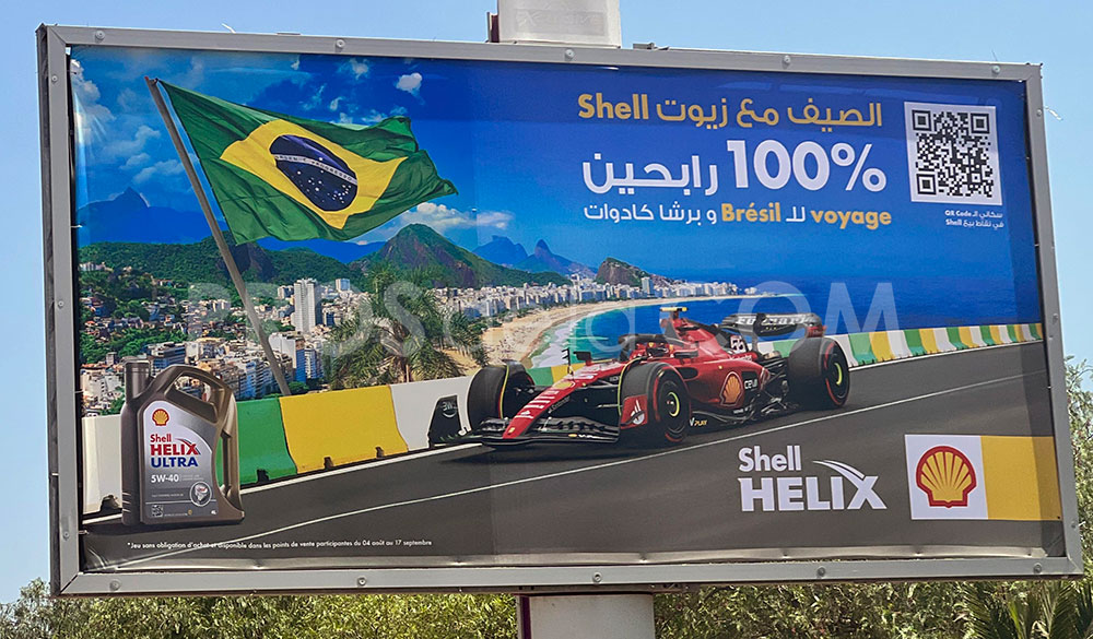 Campagne Shell - Août 2023